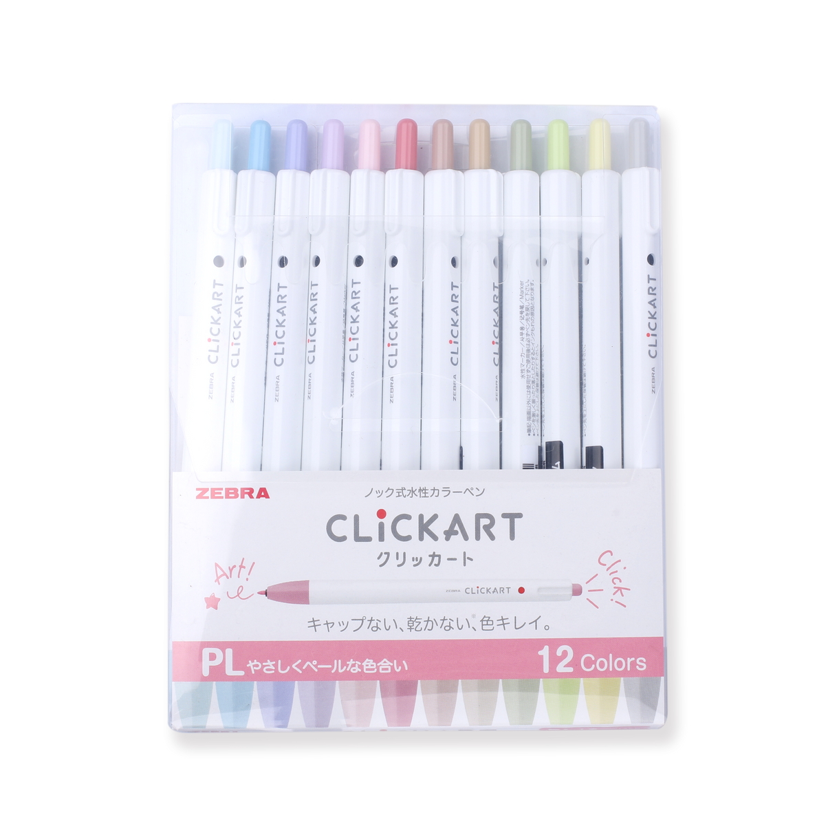 Zebra Clickart Retractable Sign Pen - 0.6 mm - 12 Color Set PL ...