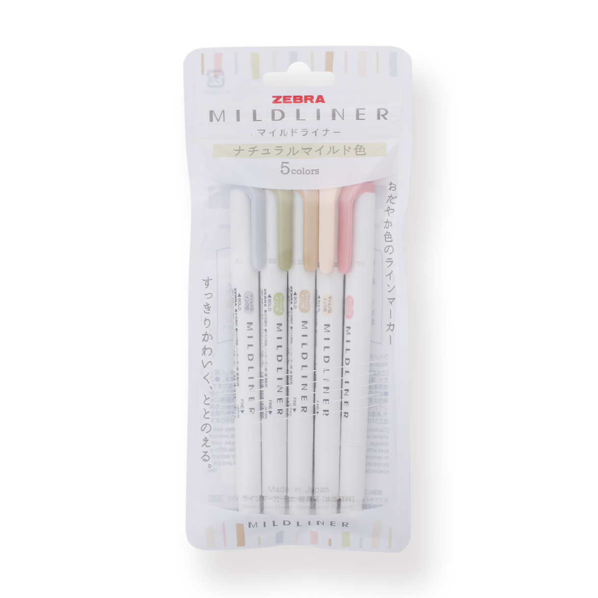 Zebra Mildliner Double-Sided Highlighter - 2022 Natural Color New Set ...