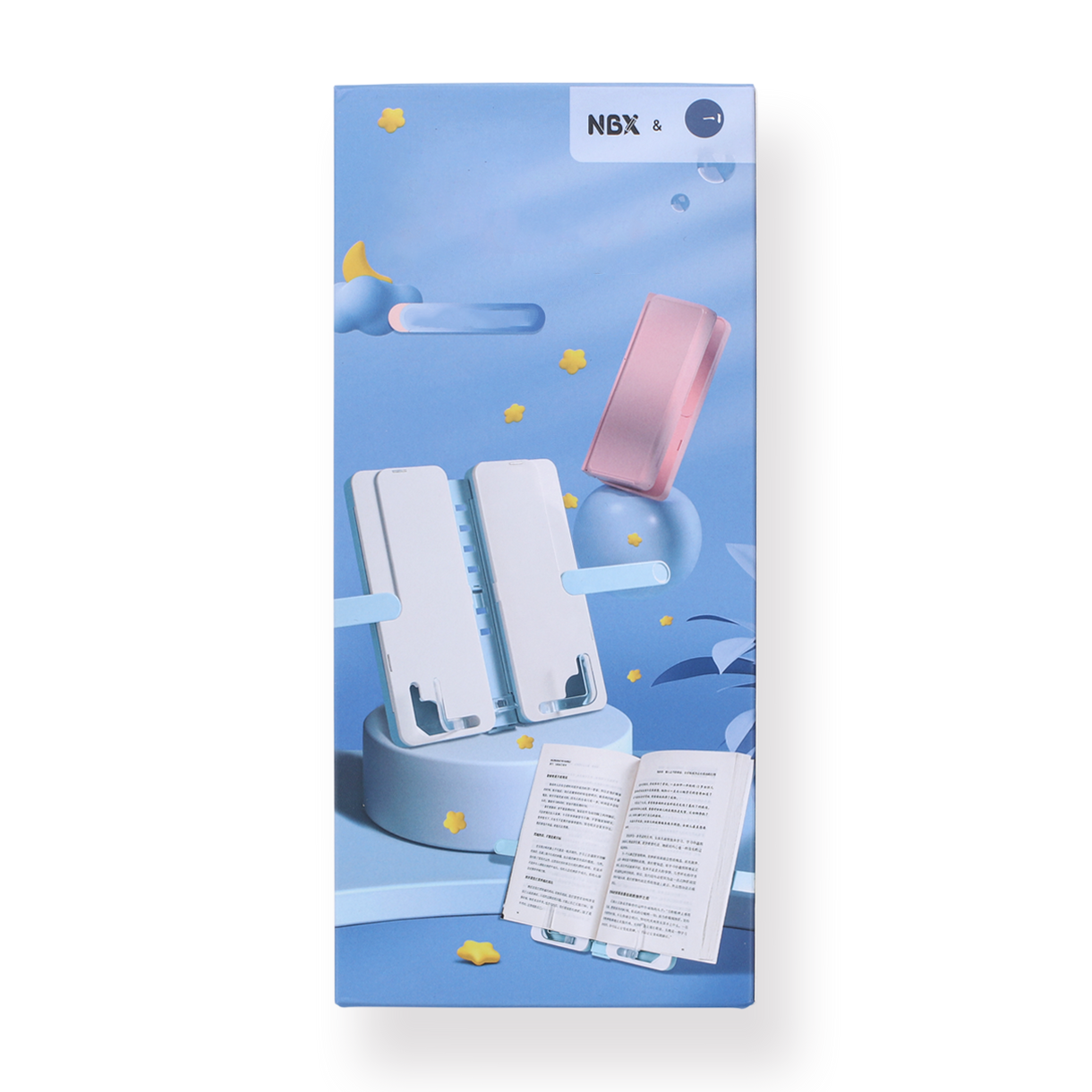 Foldable Pencil Case & Book Stand - Pink – Stationery Pal