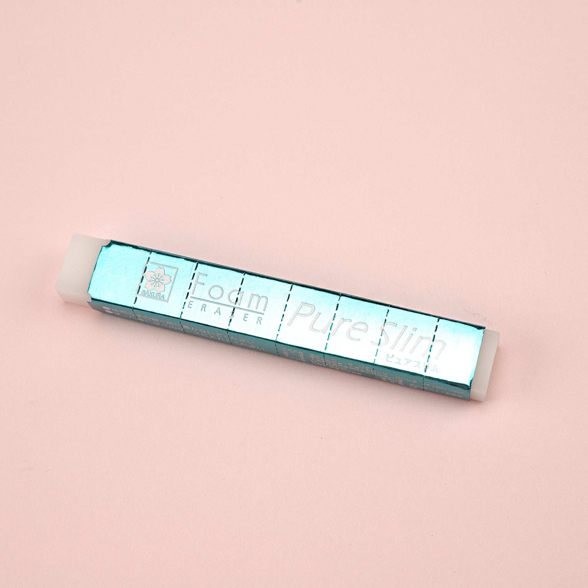 Sakura Pure Slim Foam Eraser - Metallic Green – Stationery Pal