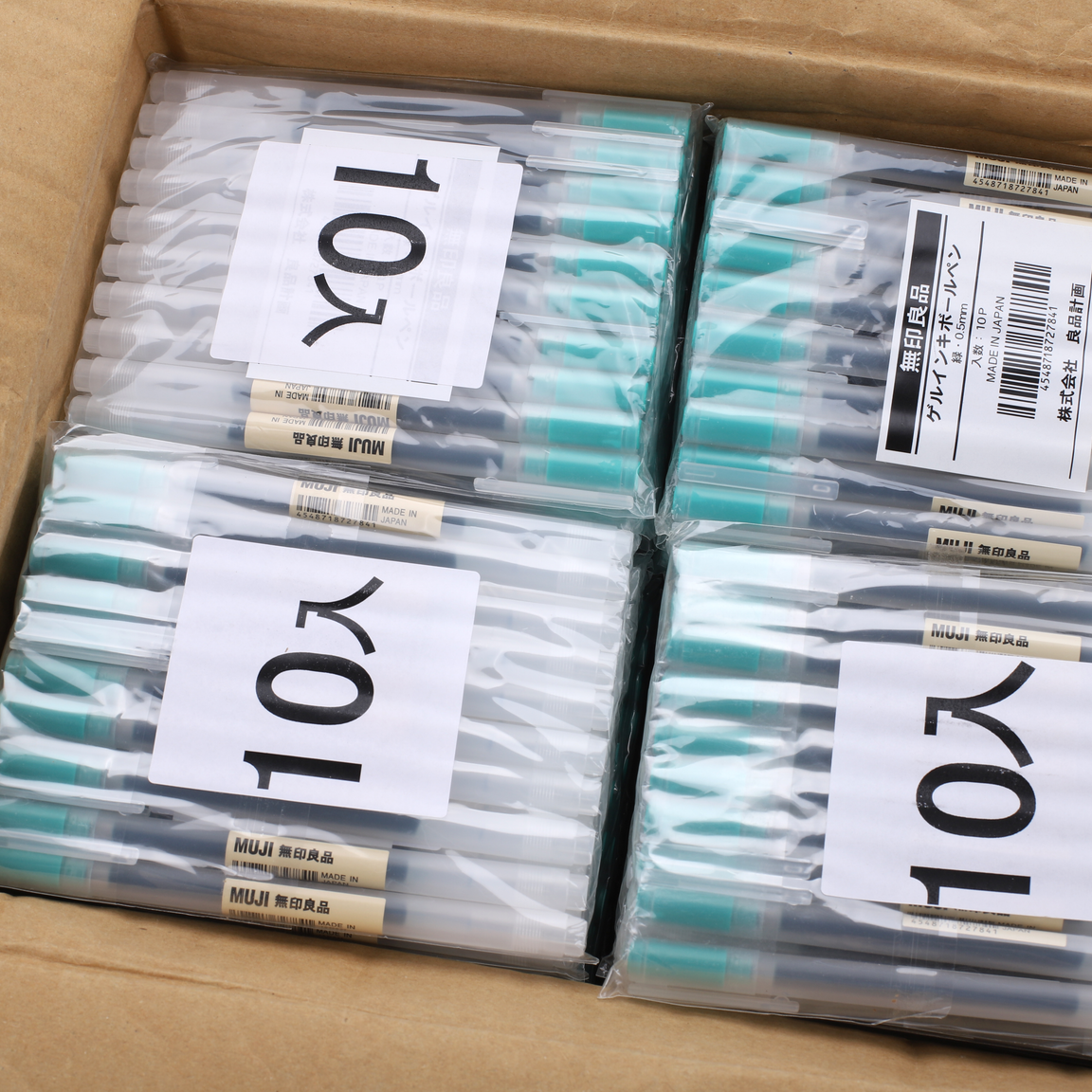 Bulk Buyer Section — Stationery Pal